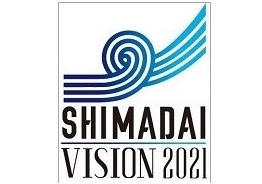 Shimane University | 国立大学法人 島根大学